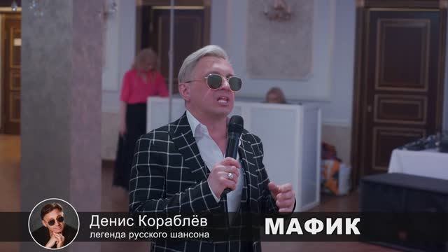 Песня для Ольги #юбилей