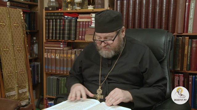 4-я книга Царств. Глава 11. Протоиерей Олег Стеняев. Ветхий Завет