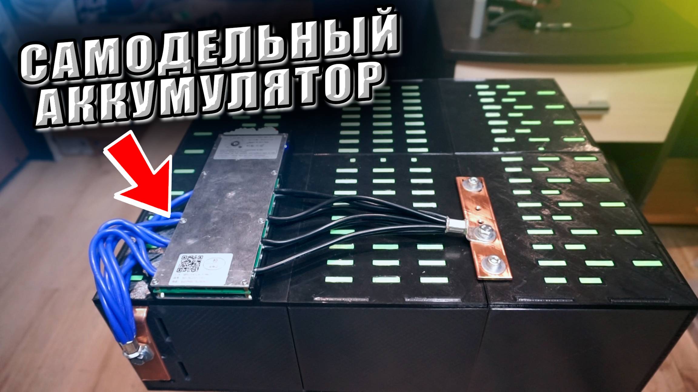 Аккумулятор и Электро-двигатель для багги (1)