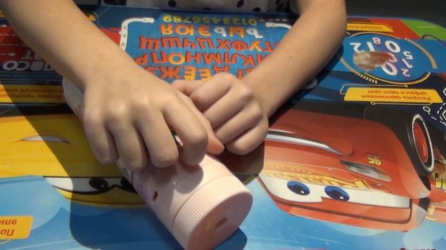 Катин подарок 2020 (2 часть)