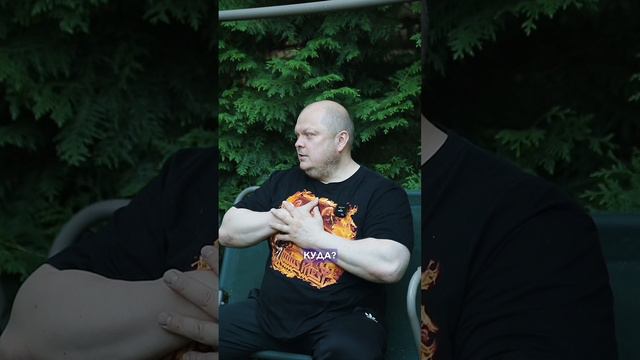 Техника избавления от навязчивых мыслей