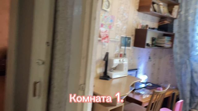 Дом в Железнодорожном. Бахчисарайский район.