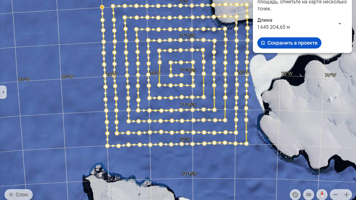 Антарктида комплекс пирамид под водой. Антарктида зачем за ретушировали комплекс пирамид под водой?