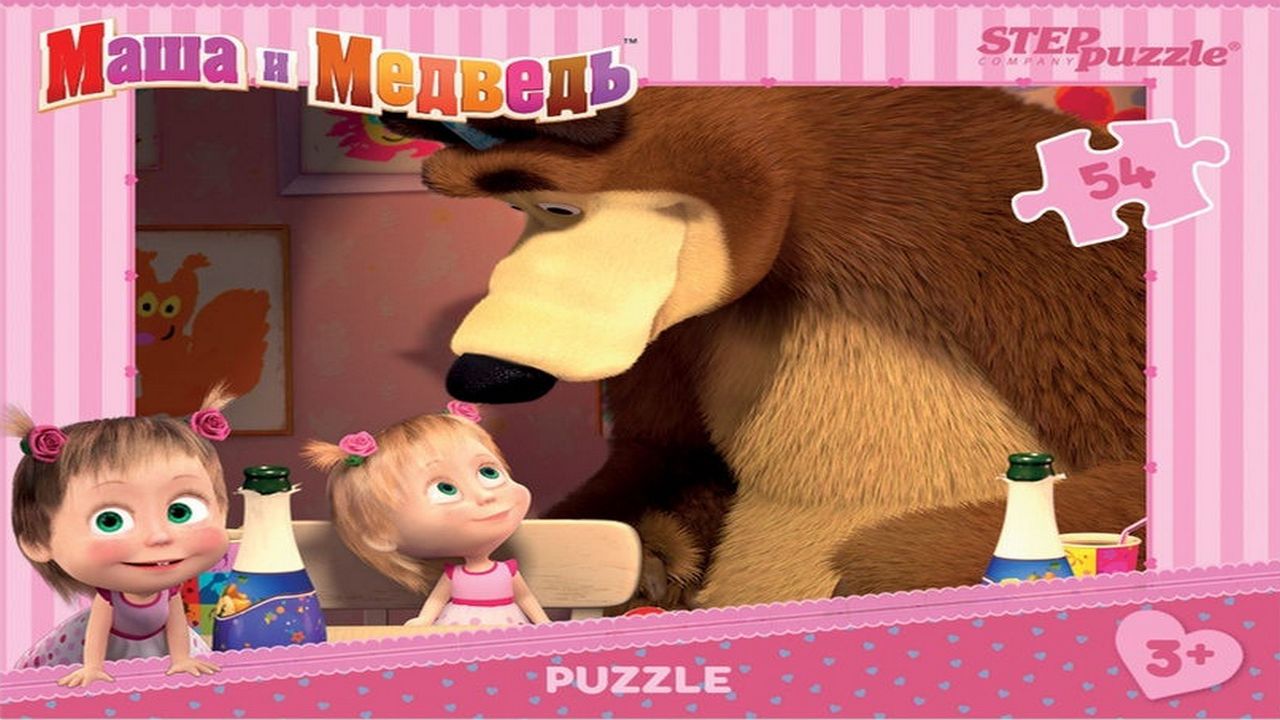 Маша и Медведь, День Рождение Маши - собираем пазлы для детей | Polinka-Vitaminka