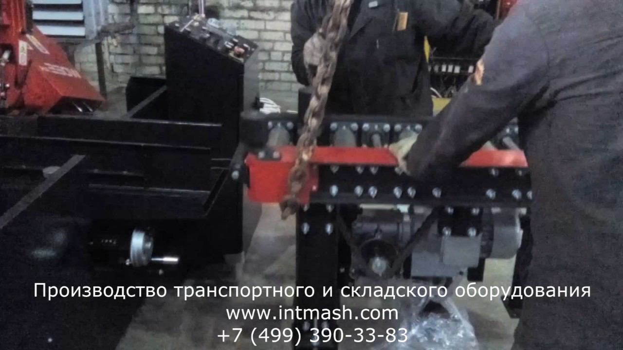 Произведен монтаж и введены в эксплуатацию приводные рольганги