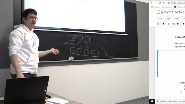 Семинар 7. Исключения