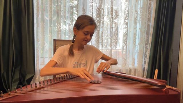 Арис «Солнце Любви»✨