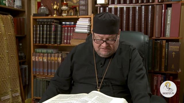 Книга Бытие. Глава 35. Протоиерей Олег Стеняев. Библия.mp4