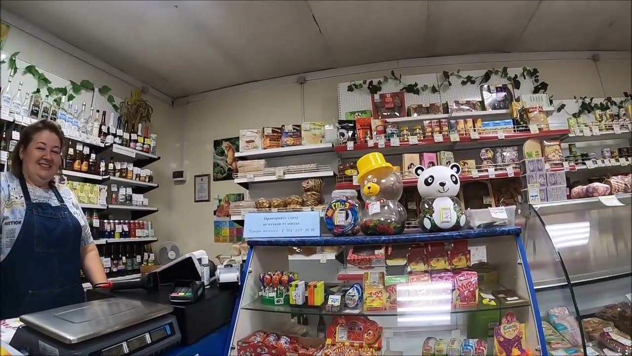 Покатушка в Добрятино #4 "Объезжаю Ефремов"