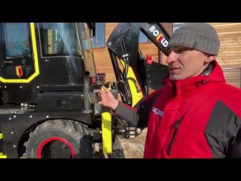 Видео-обзор экскаватора-погрузчика Boulder BL30-25