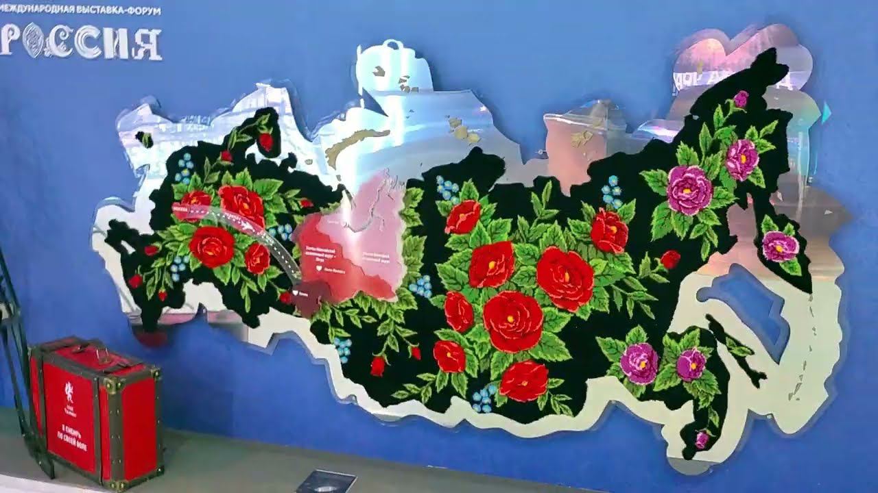 ВДНХ. Выставка Россия. ч. 1