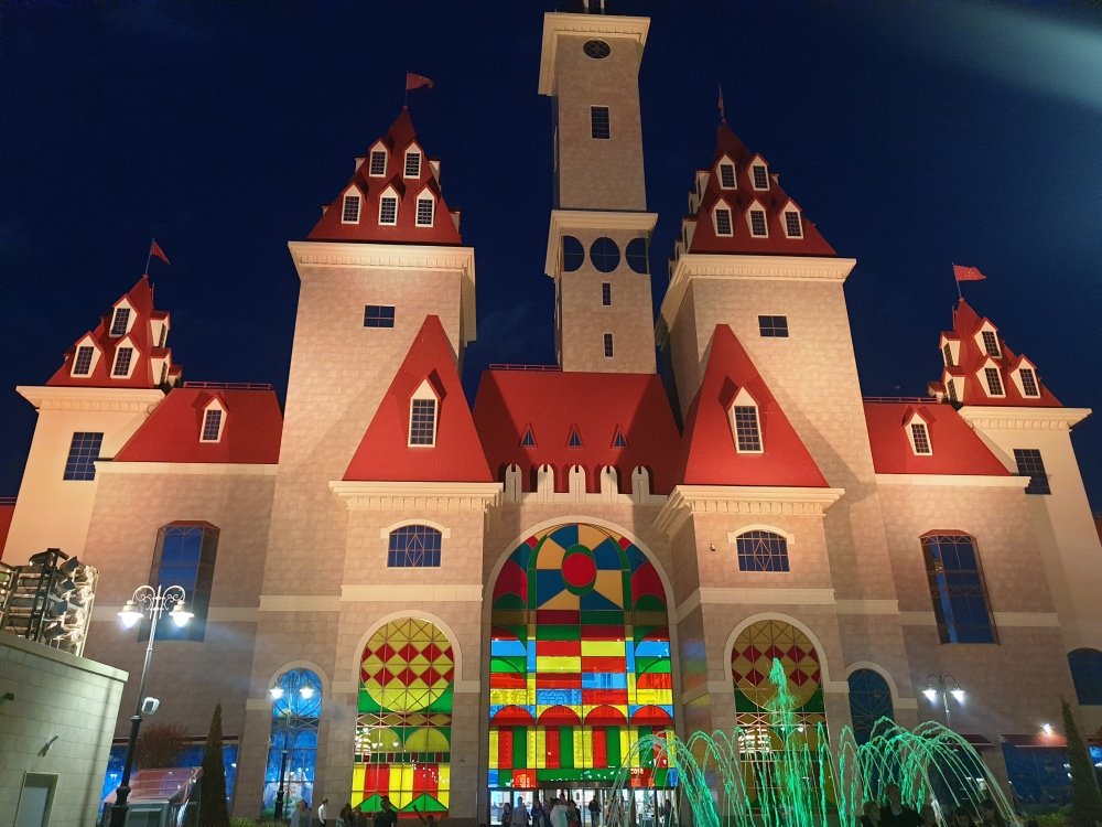 Остров мечты. Парк развлечений в Москве