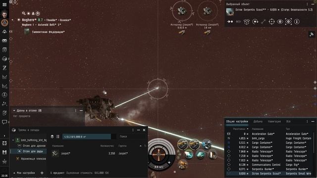 EVE_HighSec__Miner's_Days02__Venture__Operation_Hemorphite__play16_part12_[720p]