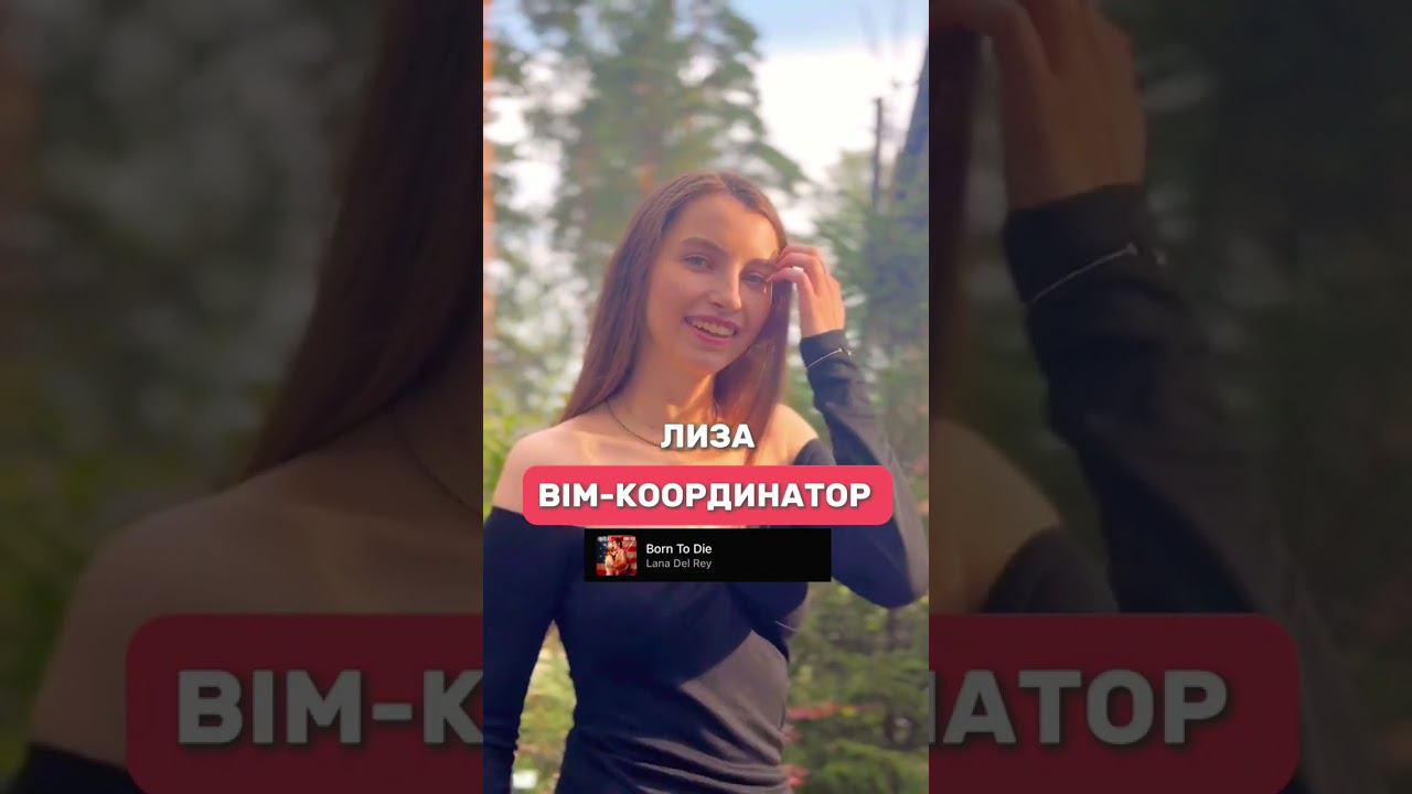 А что бы ты выбрал: зажечь под рок или взгрустнуть под Lana Del Rey? Пиши в комментариях ➡️ #команда