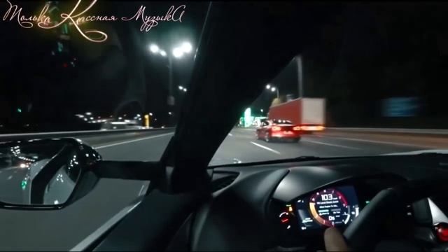 Крутая Музыка в Машину 2022 ? Классная Музыка 2022 ? Качает Крутая Бас Музыка 2022 (720p)