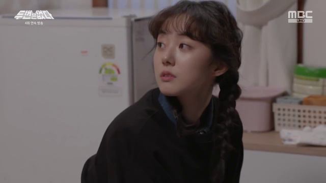 Второго шанса нет 1 сезон 10 серия