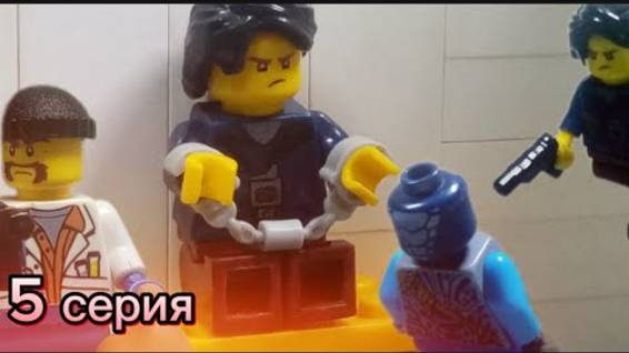 Лего Мультфильм Город D- 1 сезон 5 серия