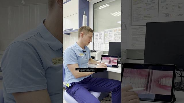 Старые коронки 10 лет портили десну! #стоматология #коронки #зубы #импланты #shots