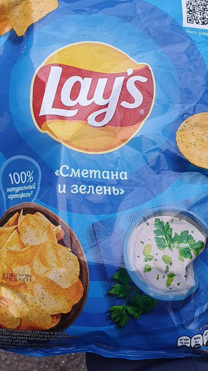 ЕСЛИ БЫ МЯЧИКИ КУШАЛИ - ВЫБОР ВКУСНЯШЕК.