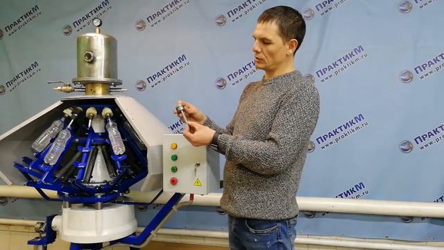 XRB16полуавтомат розлива газированных и спокойных жидкостейсладкие напиткисвой дозатор187