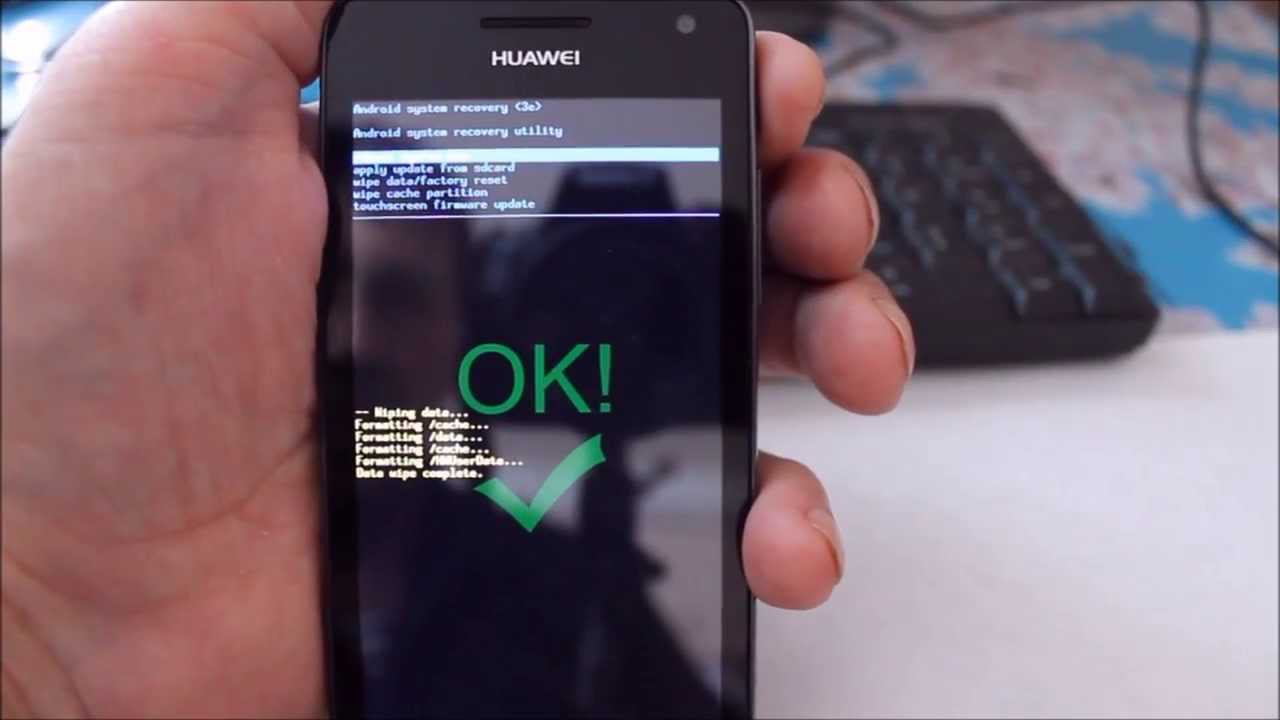 Huawei U8950 Honor Pro (Ascend G600) - сделать Hard Reset (сброс к заводским настройкам)