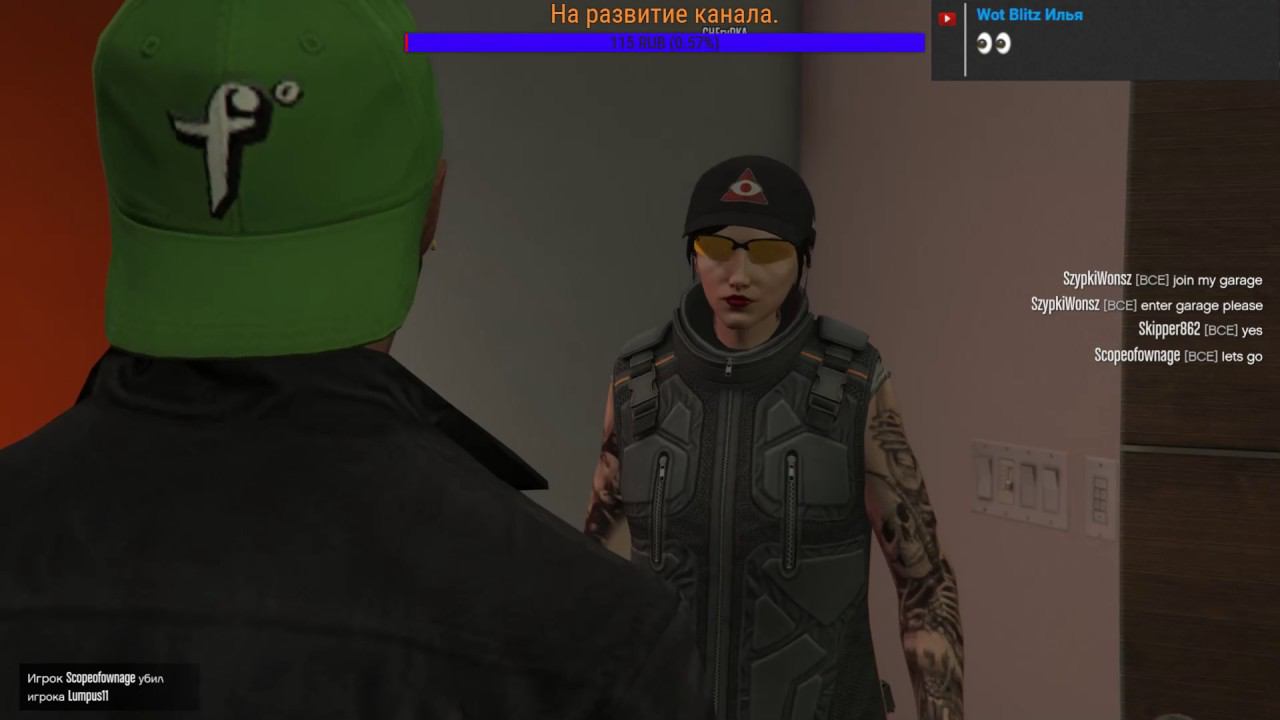 GTA V Online. COOP ограбления.