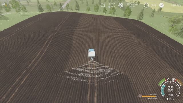 FS19    СПК    Гридино #3     Арендованный   ЗиЛок .         карта   село  Ягодное .