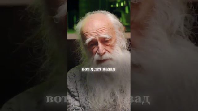 Может ли мужчина реализоваться без женщины #психология #левклыков #отношения #душа (480p)