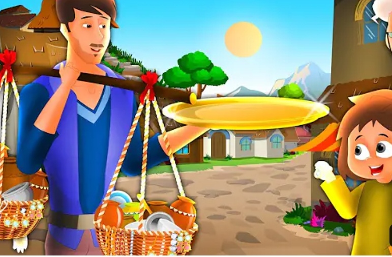 Золотое блюдо