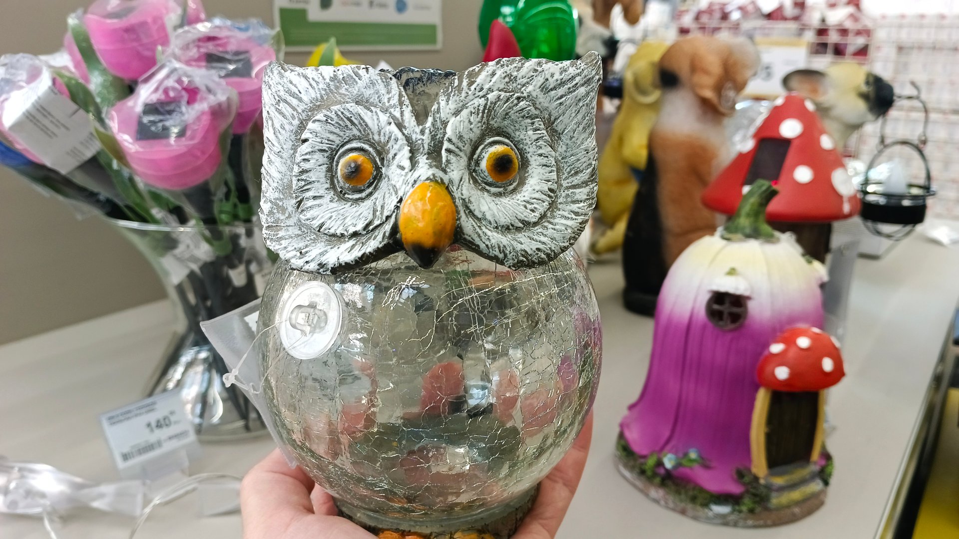 🔥🌿ЛЕРУА МЕРЛЕН☕🌷УЮТНЫЙ ДОМ🌿🩷