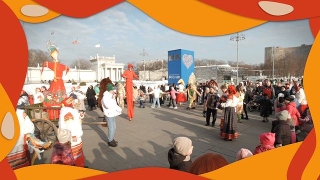 Масленица на ВДНХ