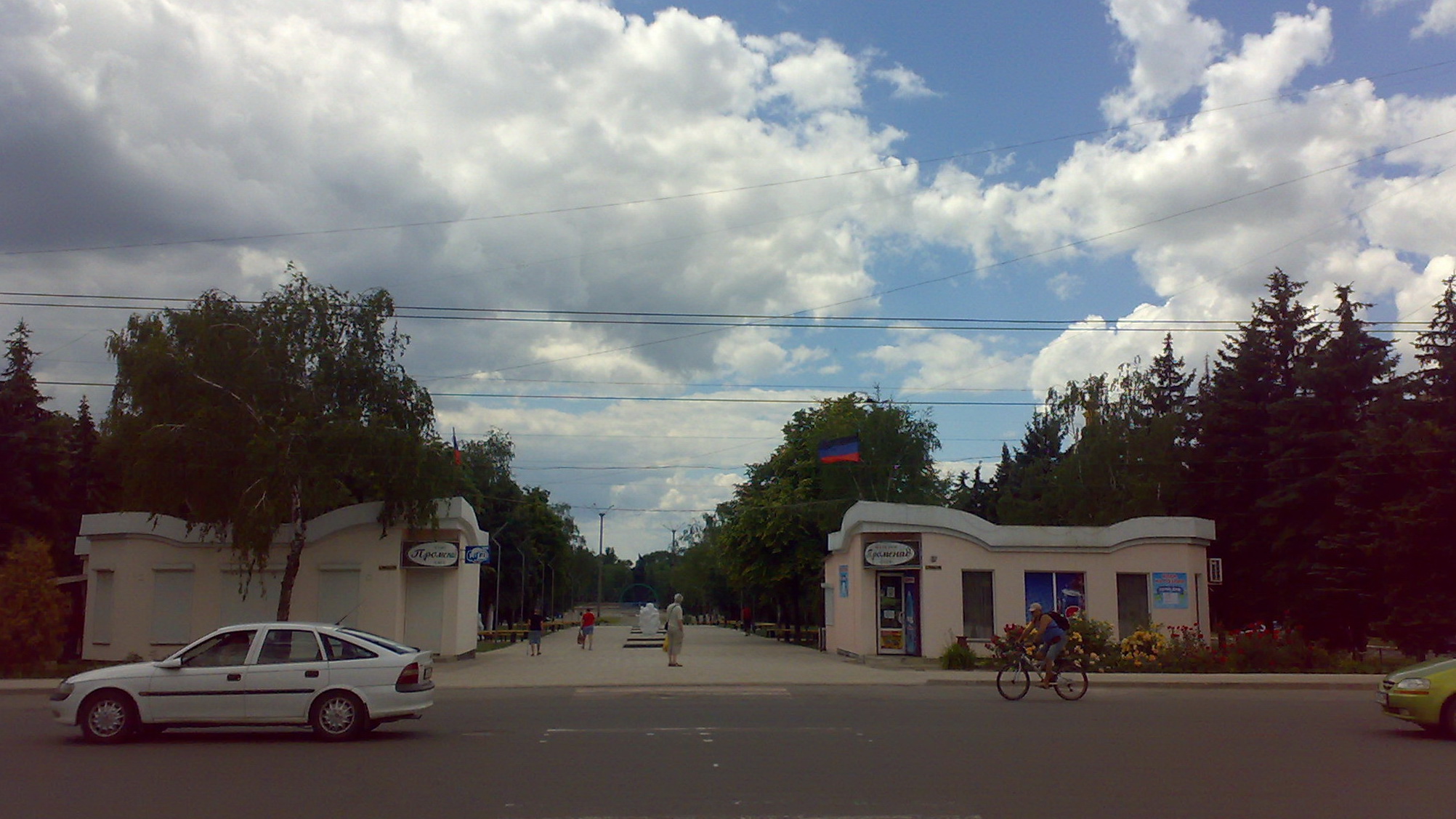 Горловка 2023 бульвар Димитрова