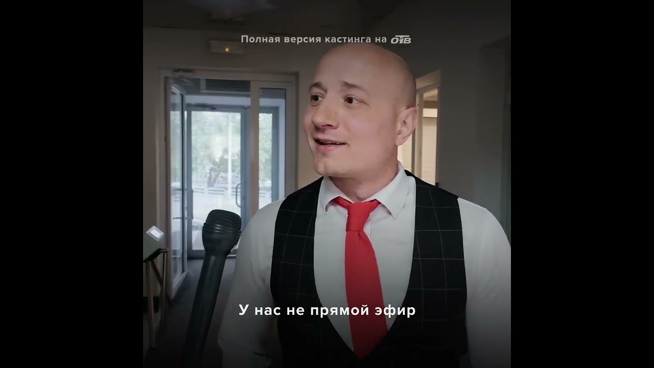 "Лица 3" / за кадром / пробы 2