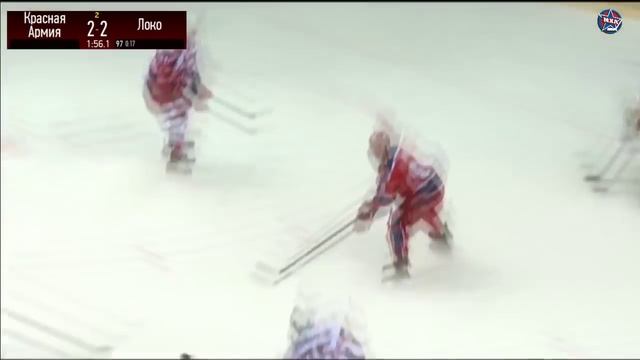 Красная Армия - Локо. Заброшенные шайбы