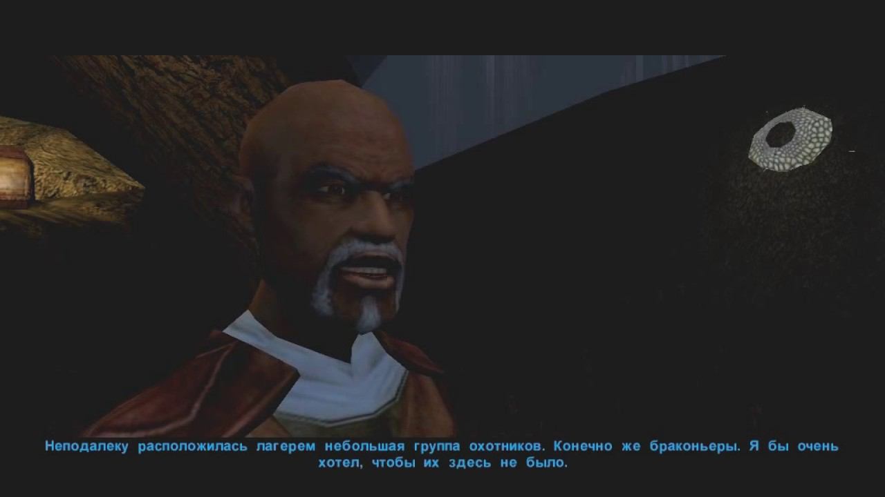 Star Wars: Knights of the Old Republic (Прохождение) - Кашиик (Темная долина 1) #28