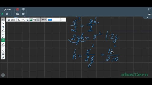 Московкина. энергия№465