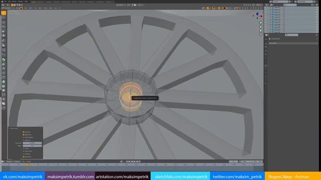 Строим деревню в Blender #1