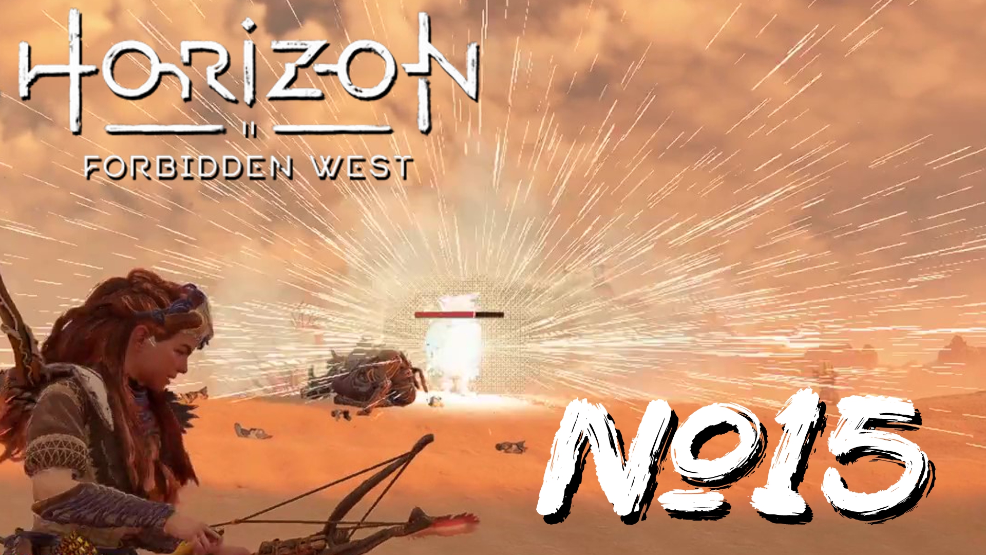 Horizon Forbidden West №15 Модули наблюдения, Длинношей и Лагерь мятежников в Стоячих песках