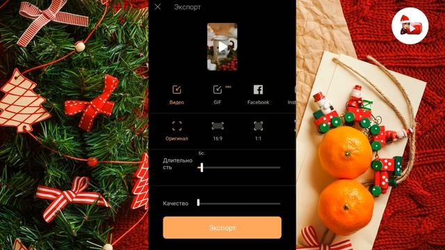Как оживить фото с помощью анимации, добавляю движущийся объект на фотографию.