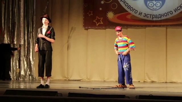 Реприза "Здравствуйте"