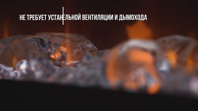 Новая линейка электрических каминов Dimplex IgniteXL