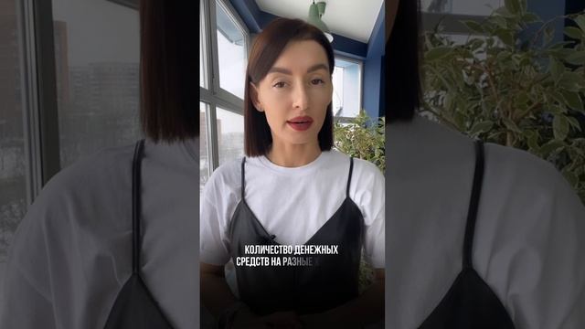 Чем больше зарабатываешь, тем больше тратишь?