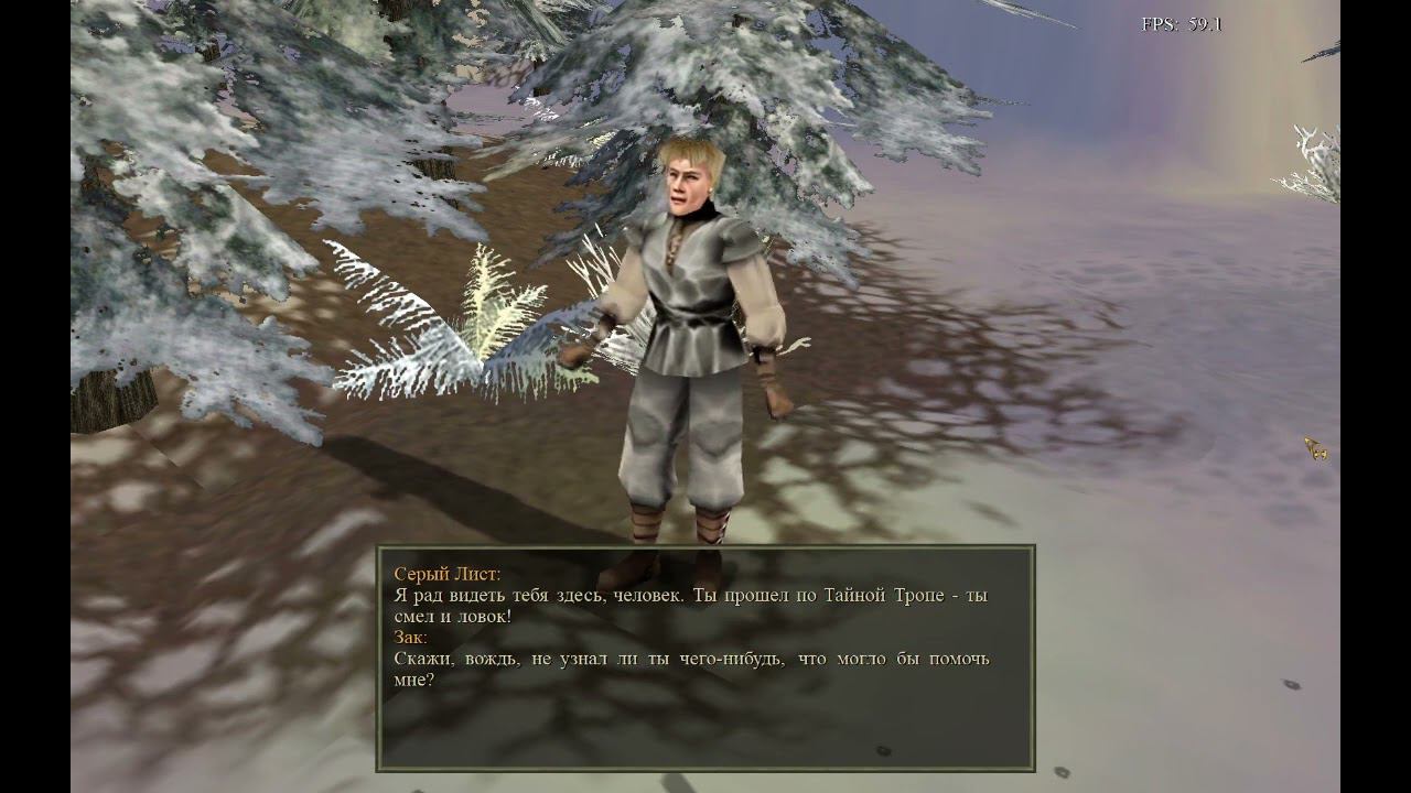 Проклятые земли - сюжет - часть 4 - Бонус / Evil Islands: Curse of the Lost Soul / Story