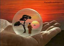 1.1. Что есть мировоззрение и почему люди такие разные?.mp4