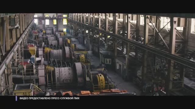 ПМХ | Шахта им. Губкина отметила 90-летний юбилей с момента запуска