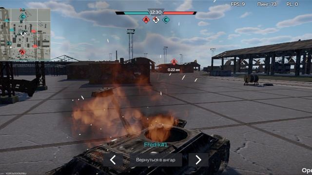 War Thunder Mobile танковые бои