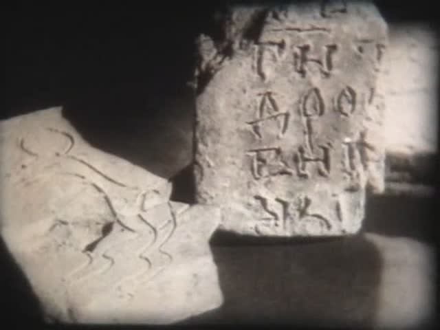 История. Россия в X-XVII веках. Из истории русской письменности