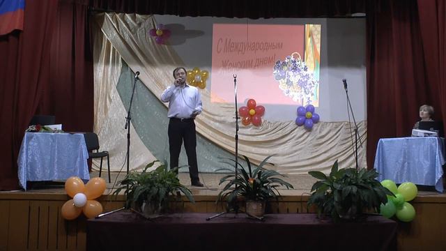 53.Творческий вечер В.Н.Тихонова!.!!07.03.2021г.