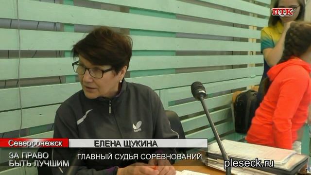 ПТК-Североонежск, 25 декабря 18.mp4