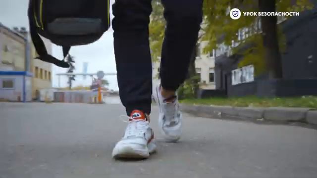 Урок №11